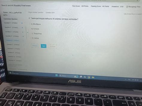 6 Төмендегілердің қайсысы Ai әзірлеу Studyx