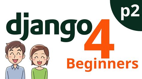 Django Documentation Getting Started Part Sharing Is Learning