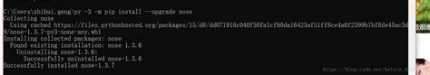 Python 环境配置python配环境 Csdn博客