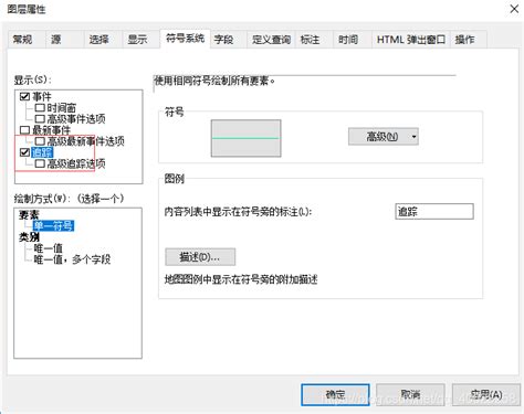 【arcgis 空间分析】志愿者分配管理区域内共享单车（全国大学生gis技能大赛试题） gis自行车停放点 csdn博客