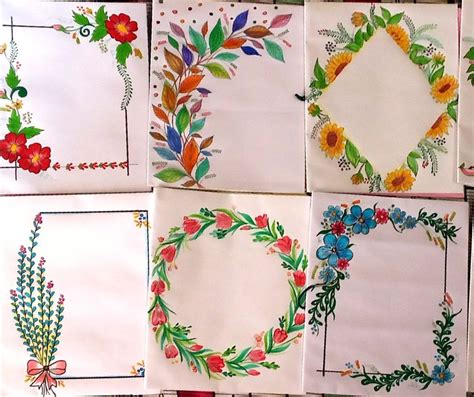 Border Design Ideas For Front Page