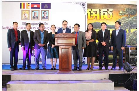 ក្លិបអ្នកកាសែតកម្ពុជាប្រកាសរៀបចំវេទិកាពិភាក្សាដើម្បីផ្សព្វផ្សាយក្រមសីលធម៌នៃវិជ្ជាជីវៈសារព័ត៌មានន