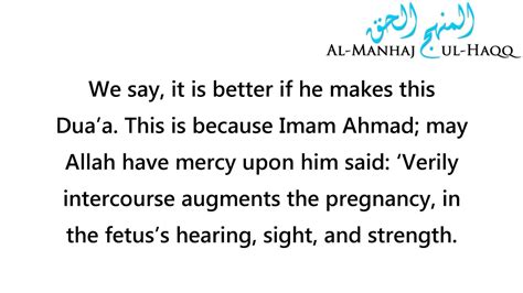 Should I Say The Du Aa Before Intercourse If My Wife Is Already Pregnant Shaykh Ibn