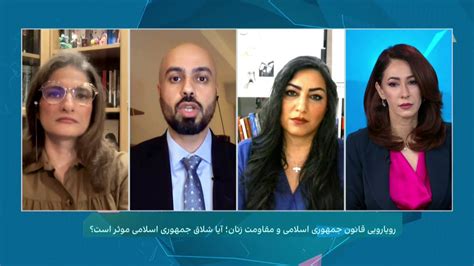 چشم‌انداز شلاق‌زدن بابت حجاب اجباری همزمان با انفجارهای کرمان Youtube