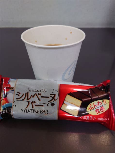 また痛かったけど頑張った！ みちまおのブログ