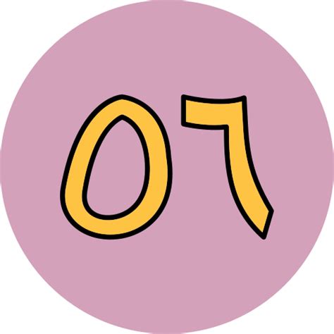 Numerical Symbol Generic Color Lineal Color Icon