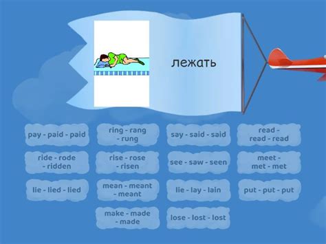 Irregular Verbs Lie See Find The Match