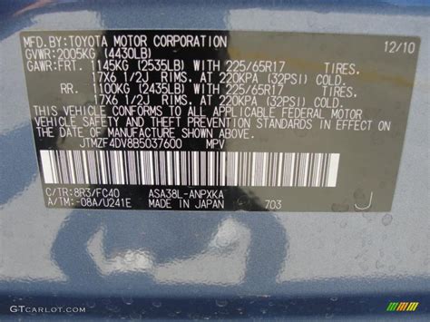 2011 Rav4 Color Code 8r3 For Pacific Blue Metallic Photo 47446401