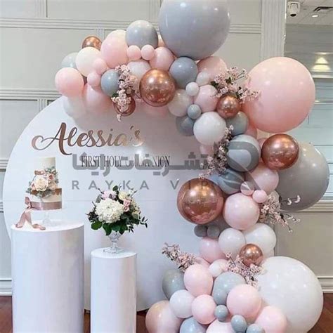 بادکنک آرایی تولد دختر کد 20 سفارش قیمت رایکا