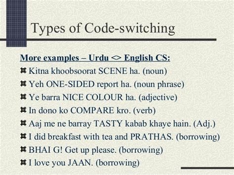Code Switching In Pakistan