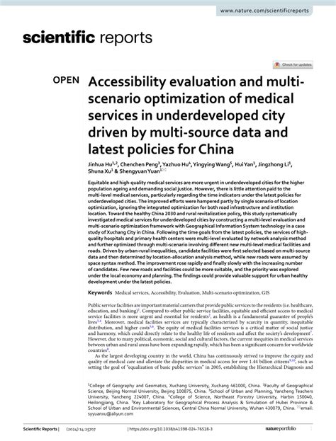 Pdf Accessibility Evaluation And Multi Scenario Optimization Of