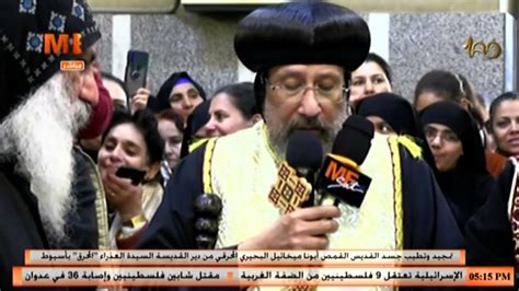 طرح تمجيد الراهب القمص ميخائيل البحيري المحرقي في عشية نياحته من دير