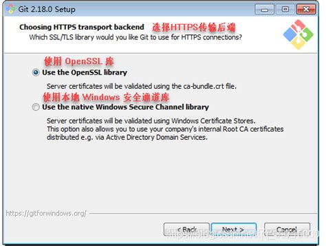 Git、tortoisegit、svn、tortoisesvn 的关系和区别tortoisegit Tortoisesvn Csdn博客