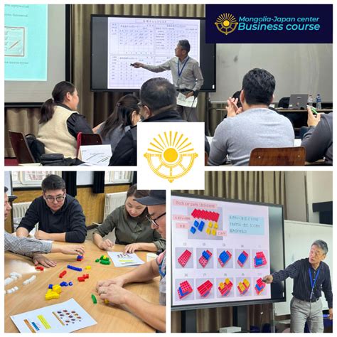 ҮЙЛДВЭРЛЭЛИЙН УДИРДЛАГА СЭДЭВТ АХИСАН ТҮВШНИЙ СУРГАЛТЫГ ЗОХИОН БАЙГУУЛЛАА