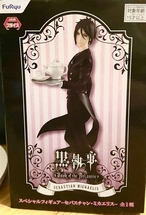 Sebastian Michaelis Figure Black Butler Figure Figurine Hobbies And Toys Memorabilia