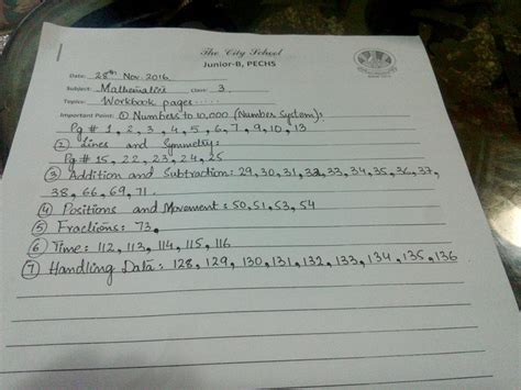 The City School Grade 3 Mathematics