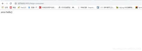 Feign的配置feign配置参数 Csdn博客