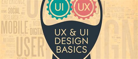 ما هو الui و الux ؟ و ما الفرق بينهما ؟ أكوا ويب