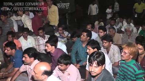 Vikash Nath Ji Bhajan Youtube