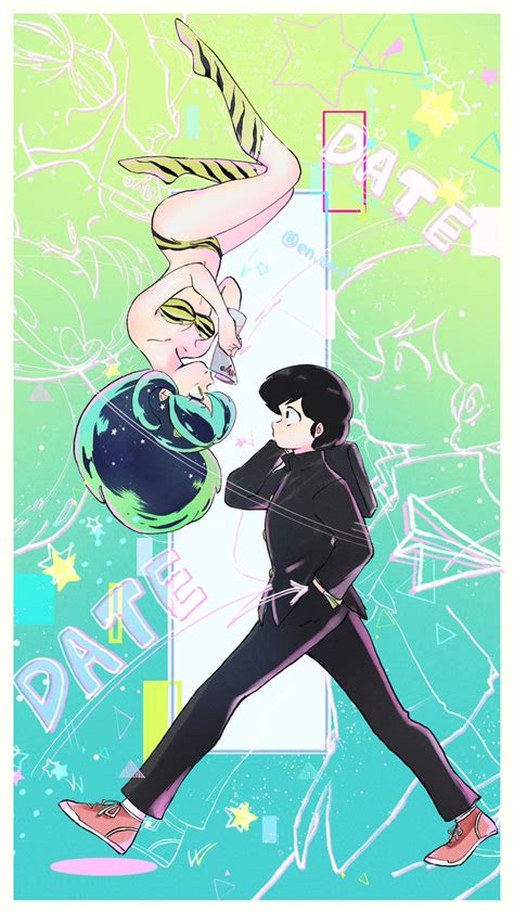 Lum And Moroboshi Ataru Urusei Yatsura Drawn By En Danbooru