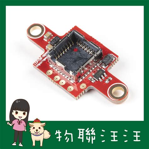 [物聯汪汪] 含稅附發票~ sparkfun openmv flir lepton adapter module 模組 蝦皮購物