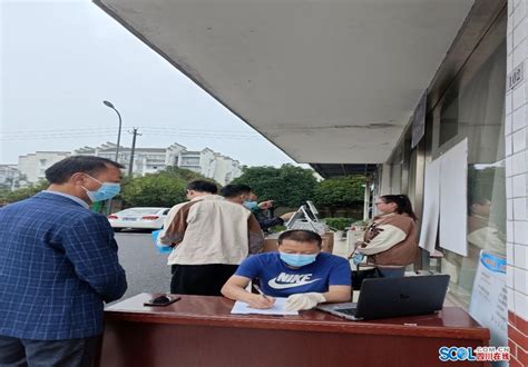 严把关键点！绵竹市教育考试中心顺利完成1420人现场确认工作 四川在线