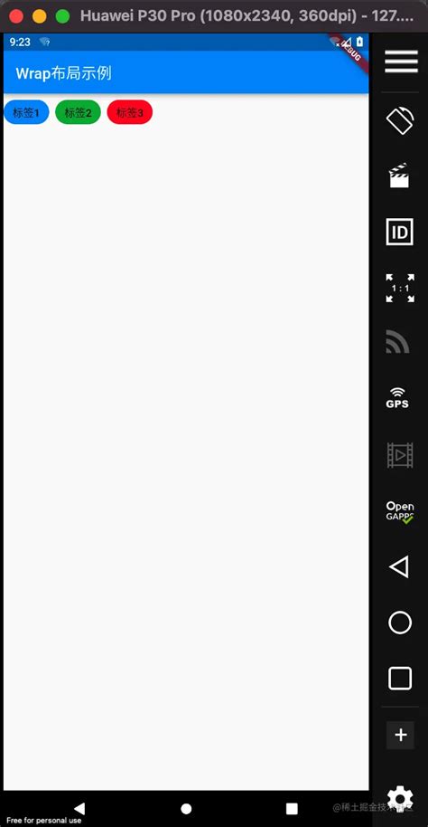 Flutter速来系列13： 流式布局：wrap、flow，动态调整子组件，随你啦一、简介 在flutter中，流式布局 掘金