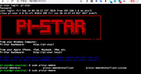Mmdvm Repeater Bi7jta Firmware Upgrade Userguide For Mmdvm Hatsimplexduplexrepeater Made