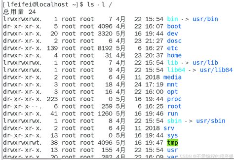 Linux常用文件命令(操作系统实验四)linux实验报告实验内容与步骤电脑截图熟悉 Linux 常用命令命令格式查资料。 进 Csdn博客 Linux常用文件命令(操作系统实验四)linux实验报告实验内容与步骤电脑截图熟悉 Linux 常用命令命令格式查资料。 进 Csdn博客