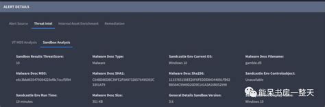 用好容器类ui组件，实现界面空间膨胀术！ 设计每日一贴 北京兰亭妙微ui设计公司