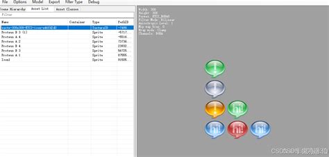 Unity引擎的spriteatlas图集功能使用介绍 Csdn博客