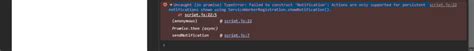 sending notifications in your web apps dev community