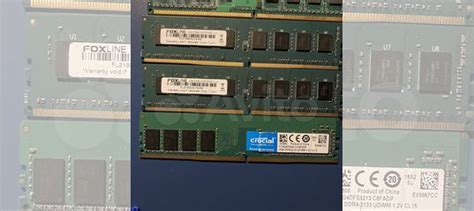 Много оперативной памяти ddr4 ddr3 ddr2 8 gb купить в Санкт