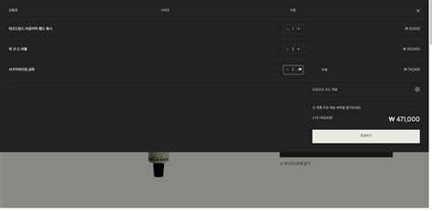 GitHub Wecode Bootcamp Korea St Four Branch Backend