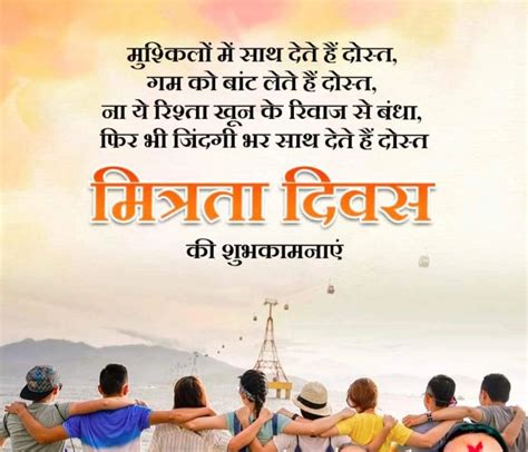 Mohd Arif Posted On Linkedin