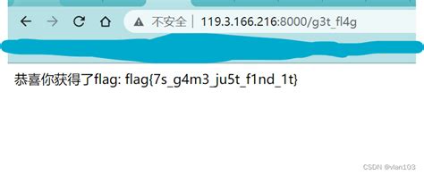 Catctf Wp Csdn博客