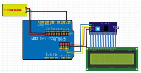 Arduino 温度传感器ds18b210实验 蒋智昊的博客