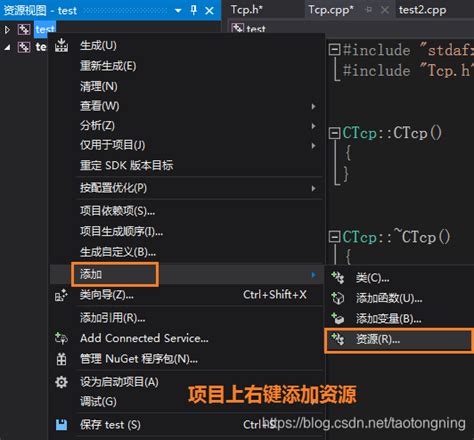 vs2015工具入门详解二 vs2015 构建 exe csdn博客