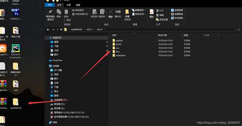 Webgis（openlayers）第一天webgis和openlayer关系 Csdn博客