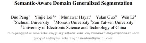 Cvpr 2022 Oral 领域泛化性语义分割 智源社区