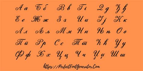 Convert Letter P Into Different Fancy Fonts With Symbols Emojis