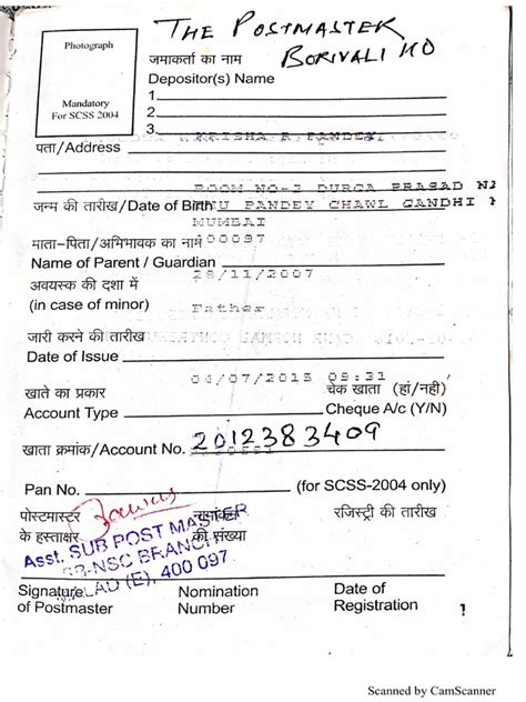 Sukanya Passbook 2021 Pdf