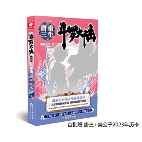 Caxa Cam数控铣削加工自动编程经典实例 Caxa2016制造工程师软件教程书籍 Caxa软件造型及数控自动加工模块的主要功能和操作技巧虎窝淘