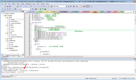 333、基于stm32单片机的电脉冲理疗仪频率振幅控制系统设计程序原理图元器件清单接线说明使用说明配套资料等 Csdn博客