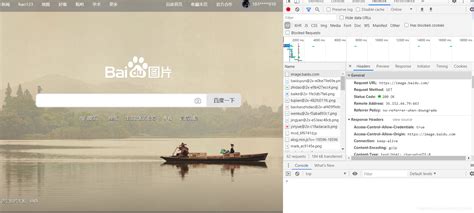 Python爬取时怎么获取头部header如何从网站爬取header值 Csdn博客