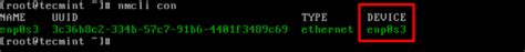 Ways To Set A Static IP Address In RHEL