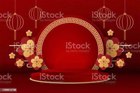 행복한 중국 새해 개념 기하학적 형태의 최소 장면입니다 실린더 포디움 디스플레이 또는 빨간색 배경의 제품에 대한 모형을 선보일 수 있습니다 텍스트 공간을 사용할 수 있습니다