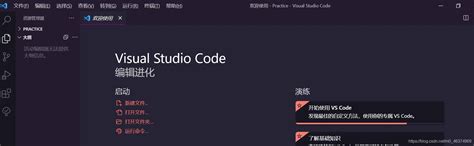 vscode配置c语言环境 win mac ，亲测可用 知乎