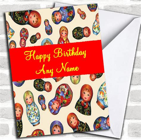 Russian Babushka Dolls Personalized Birthday Card Red Heart Print