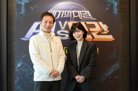 Tv랩 알파고는 시작에 불과했다ai Vs 인간 세기의 대결